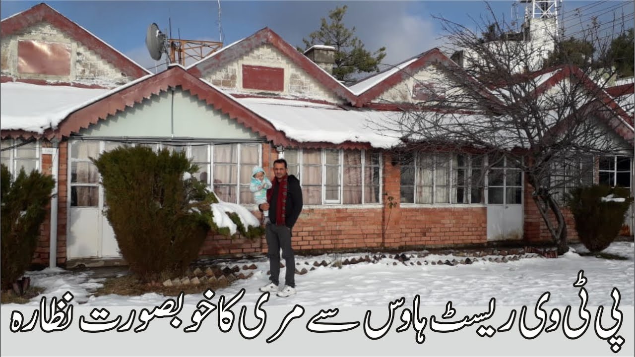 Beautiful view from PTV rest house, pindi point, Murree, Pakistan - YouTube
