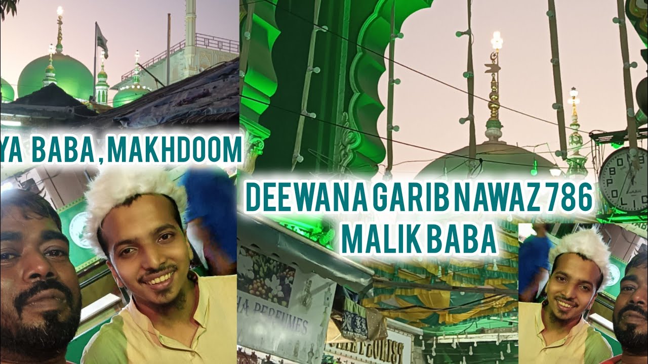 Makhdoom maha sahab ke khidmat Guzar Malik baba,batae ke Allah kaam ...