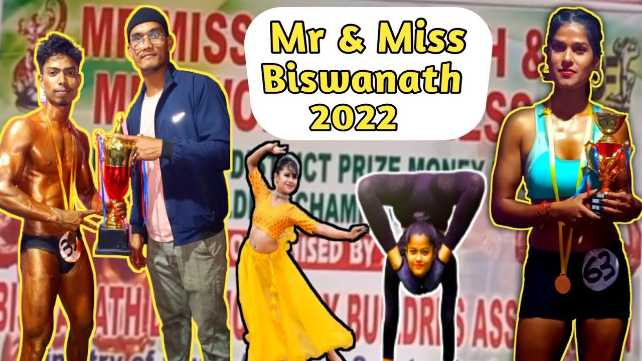 Mr Biswanath 2022 || Mintu Dong Lee First Vlog || #BiswanathChariali - YouTube