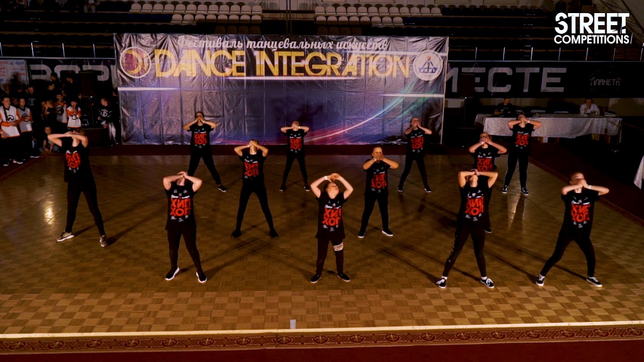 Dance Integration 2019 «Street Competitions» - 047 - ФУТЛУС, Ухта - YouTube