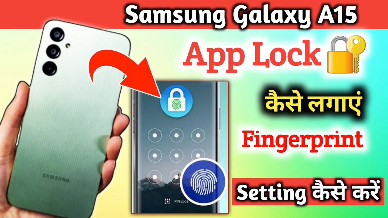 Samsung a15 app lock setting / Samsung a15 me app lock kaise lagaye ...