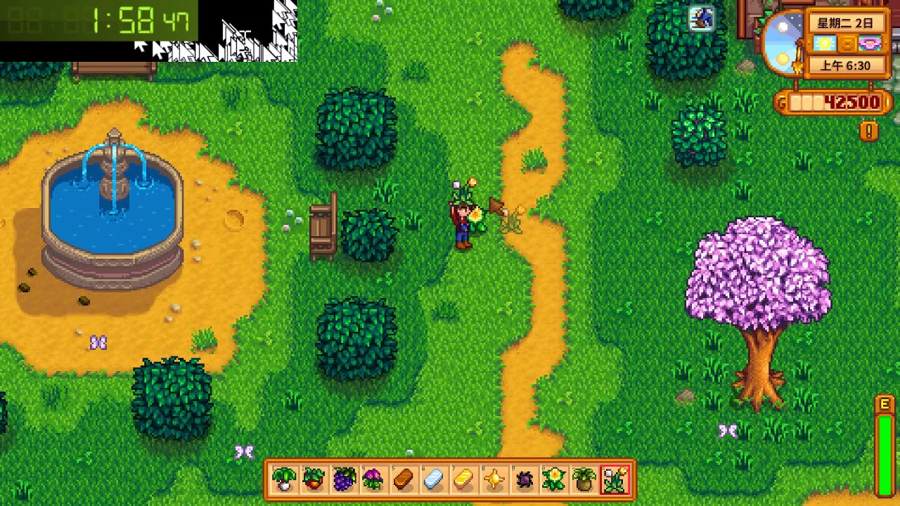 Stardew Valley Vault% in 3:50.74 - YouTube