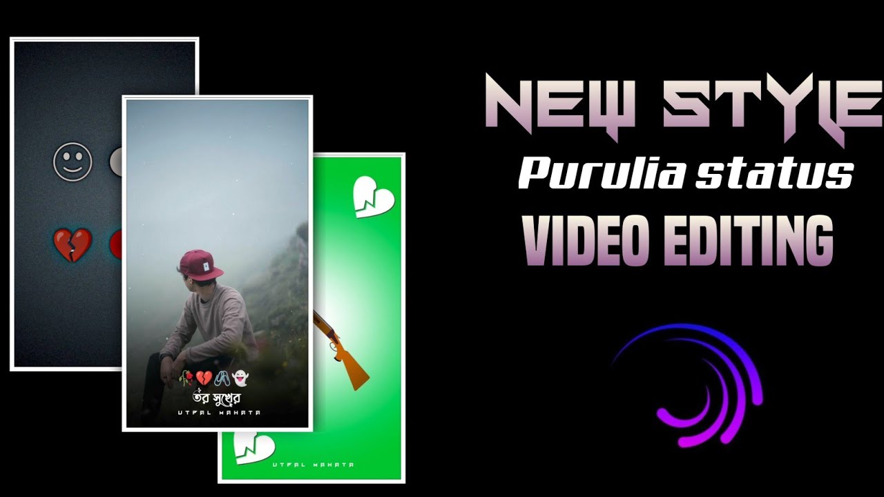 New style purulia sad status video editing||new style purulia sad ...