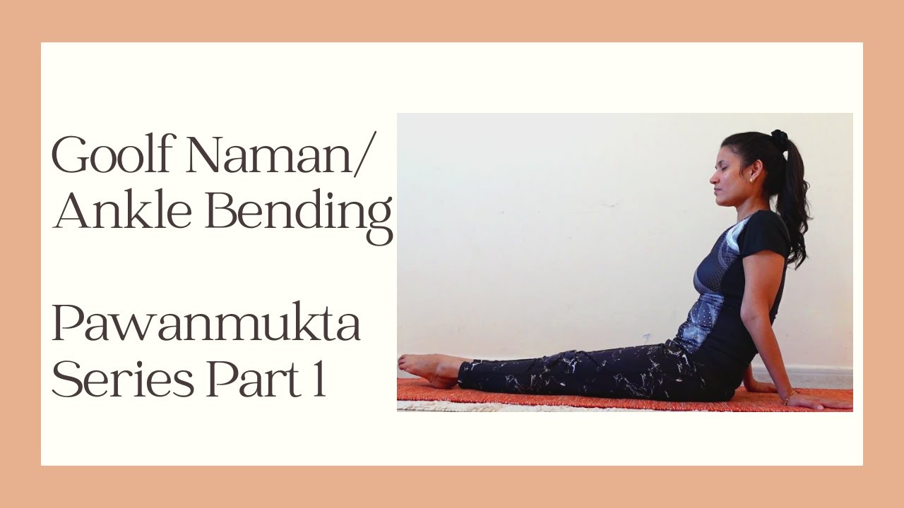 Goolf Naman/ Ankle Bending - YouTube