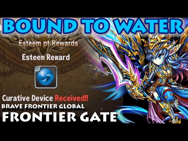 Brave Frontier Water Characters