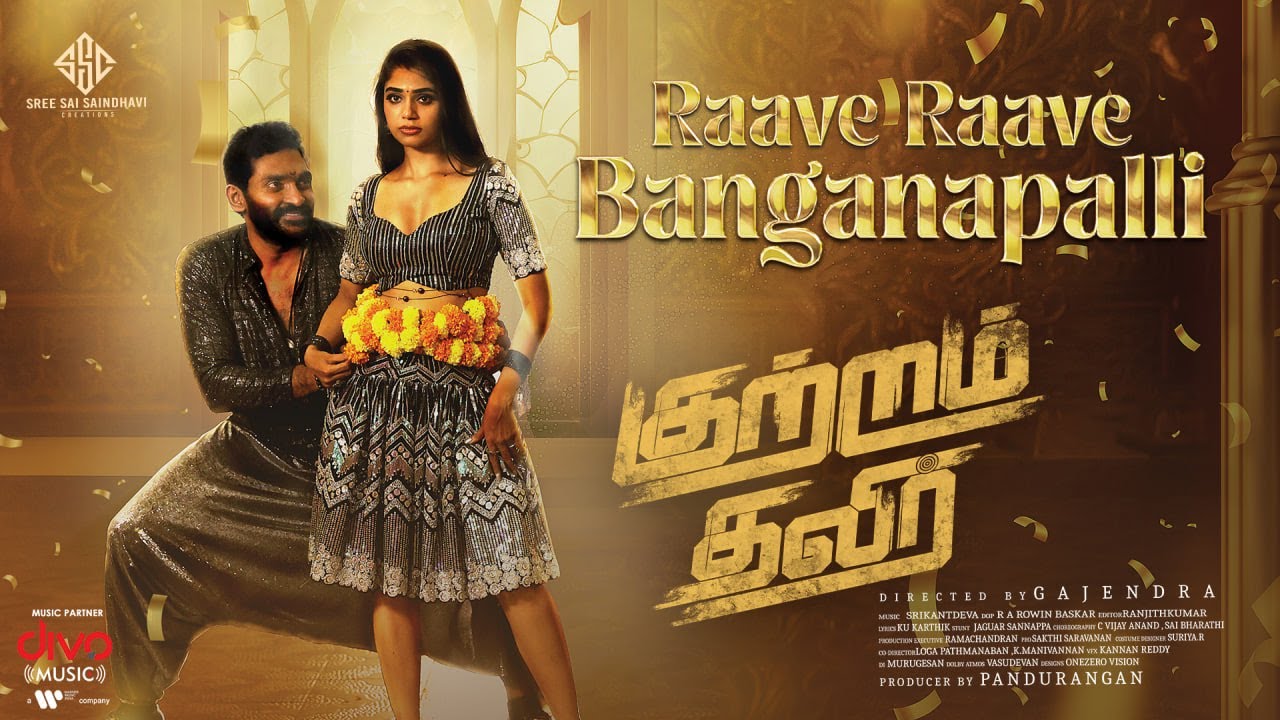 Raave Raave Banganapalli - Lyric Song | Kutram Thavir | Rishi ritvik ...