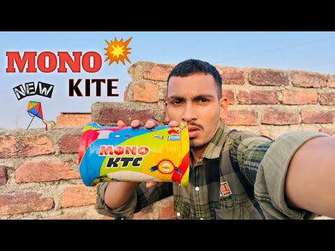 Latest Mono Kite Manjha In 2025 | Unboxing And Testing - YouTube