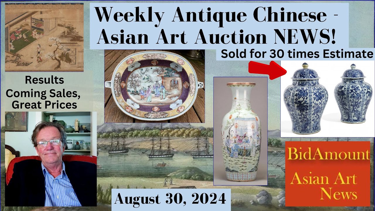 Antique Chinese Auction News:: SIlk & Porcelain Results, Oakridge ...