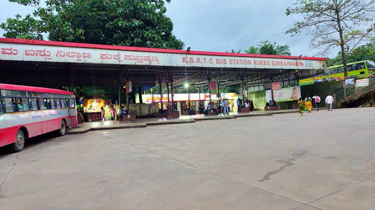 Hill Top Kukke Subramanya KSRTC Bus Stand | KSRTC Bus Station Kukke ...