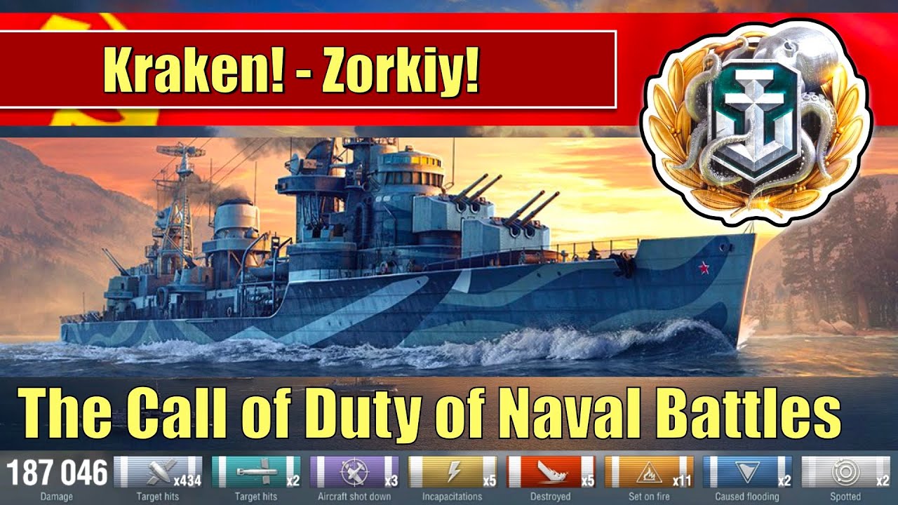 Zorkiy Kraken | The Call of Duty of Naval Battles | World of Warships ...