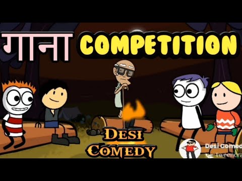 💥Gana Competition 🔥 || Tween Comedy || Comedy Video || Tween badshah ...