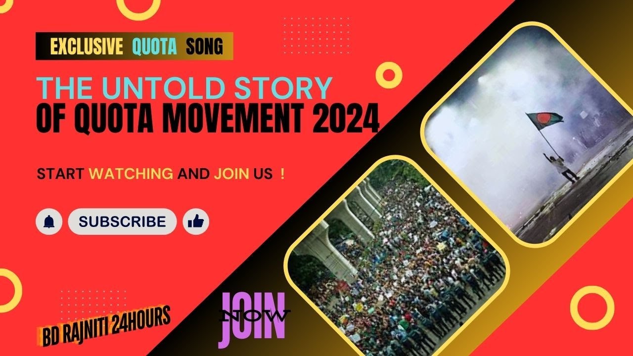 "Exclusive Song 🎵 The Untold Story of Quota Movement 2024 | Heartfelt ...