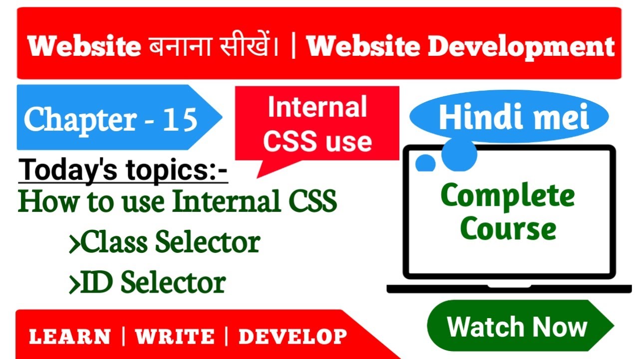 Chapter 15 Internal Css Use Class Selector Id Selector How To Develop Website In Hindi 5854