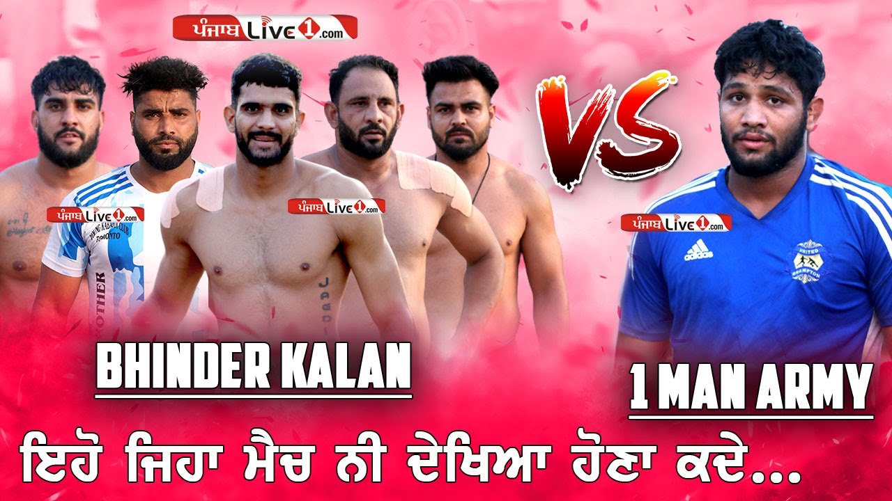Semi Final Match Bhinder Kalan Vs Saidoke || Chuharchak (Moga) Kabaddi ...