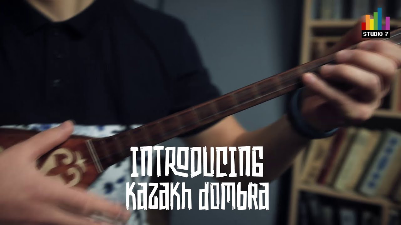 ORDER A RECORDING OF Dombyra, national instrument of Kazakhstan - YouTube