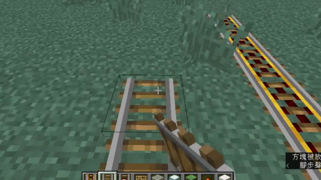 minecraft mtr [let's build!!!] EP2 - YouTube