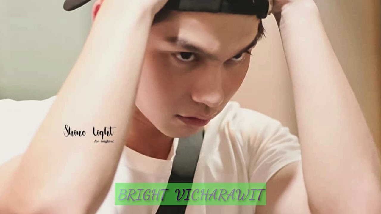 Bright Our BoyFriend Material - YouTube