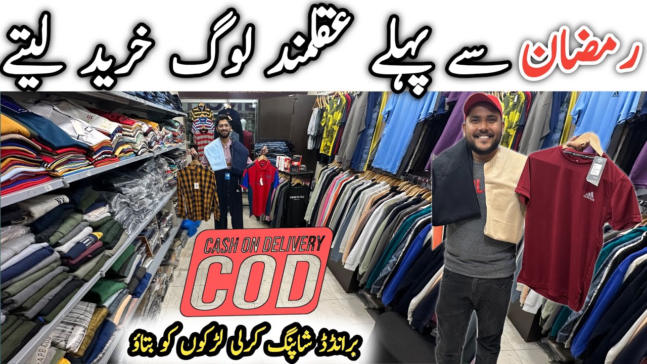 **0336-3962252** | Men's Leftover Garments | Boys Shorts Pants ...