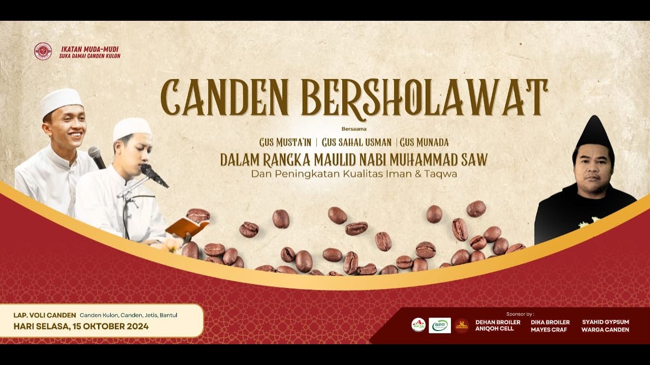 CANDEN BERSHOLAWAT GUS MUSTA'IN | GUS SAHAL USMAN | GUS MUNADA l HADROH ...