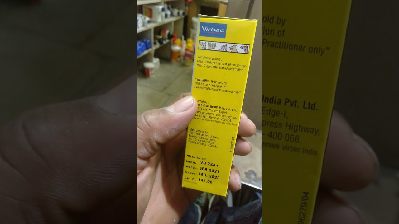 lorexane spray - YouTube