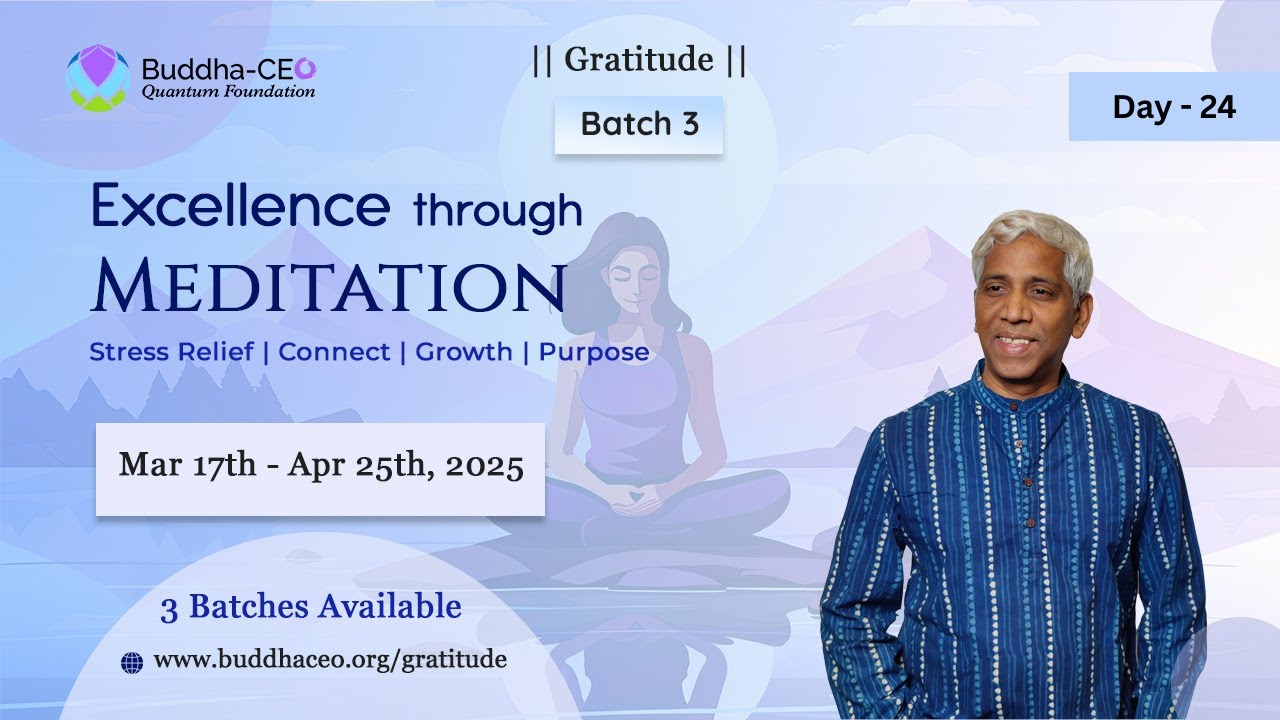 Gratitude | Day - 23 | Batch 3 | Utilize Pyramids in Your Daily Life ...