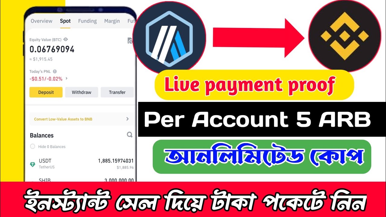 Instant ARB token claim || Easy withdraw process || Unlimited ARB token ...