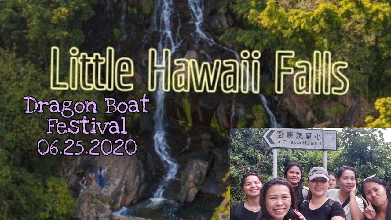 LITTLE HAWAII ESCAPADE - YouTube