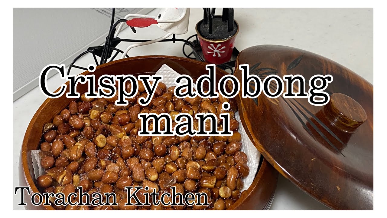 Crispy Adobong Mani - YouTube