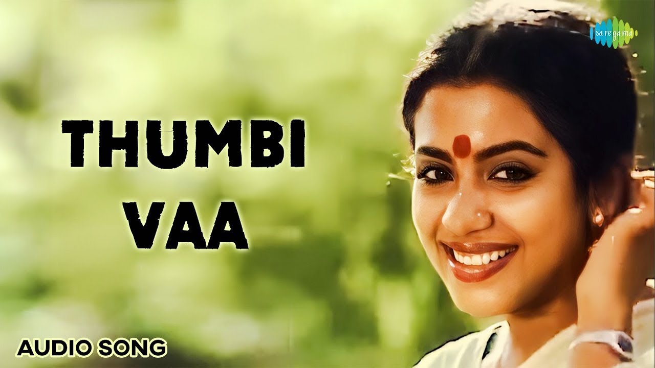 Thumbi Vaa - Audio Song | Olangal | S. Janaki | Ilaiyaraaja | O.N.V ...