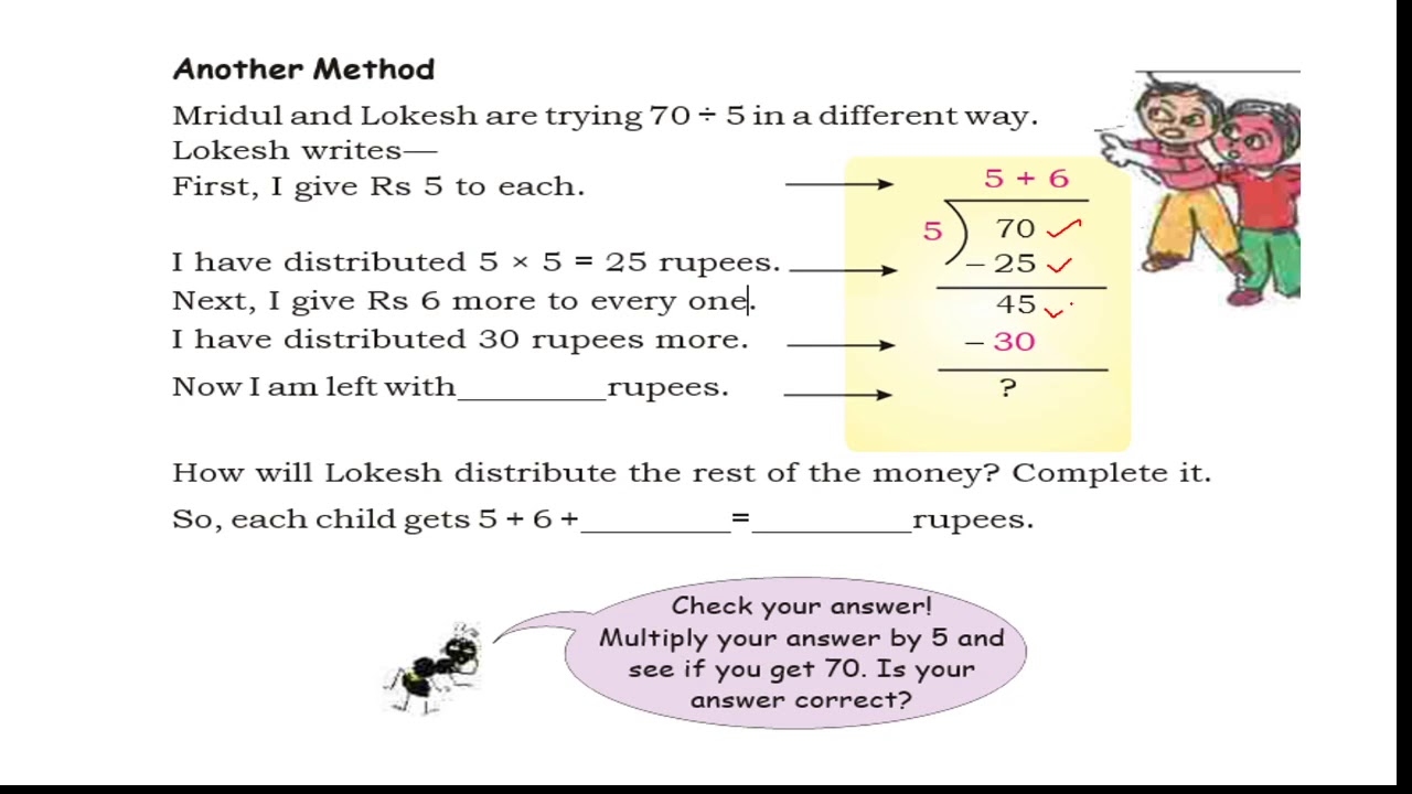 Division Methods, Grade -4 - YouTube