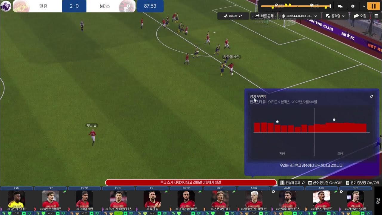 [FM2024] 맹구없다 #5 - YouTube