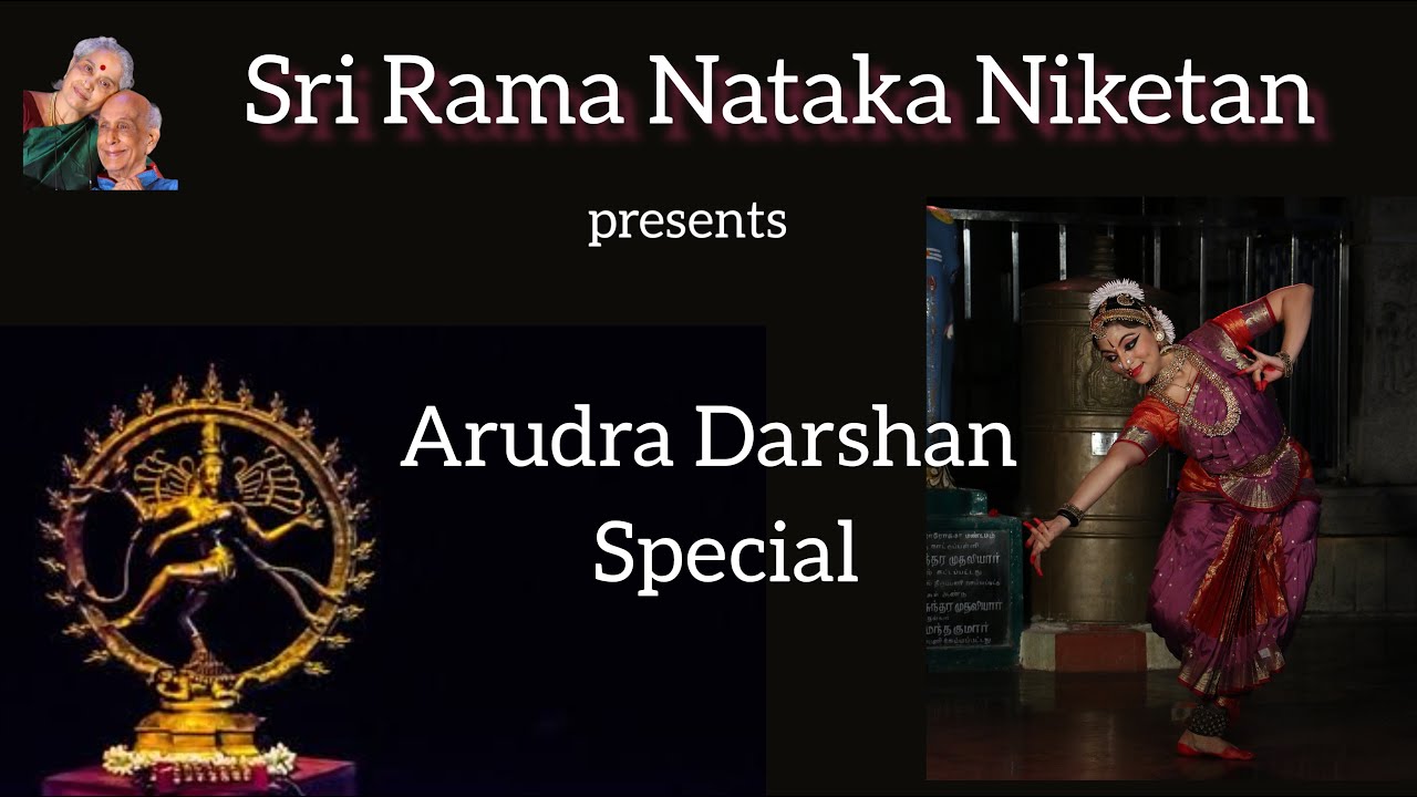 SHIVA TANDAVAM || ARUDRA DARSHANAM SPECIAL || DEVADI DEVA NATARAJA VARNAM || DR. SRISHTI BUDHORI ...