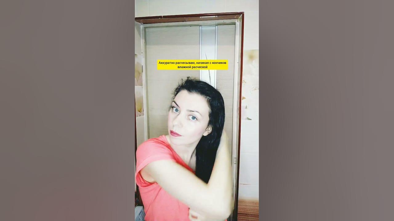 Рефреш кудрявых волос. - YouTube