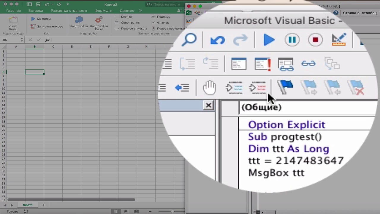 vba-type-of-date-youtube