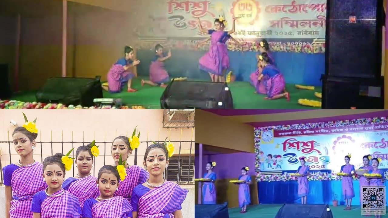 Digira Dhitang- Bengali Folk Dance| Purulia Folk Song| - YouTube