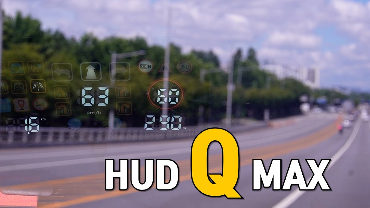 폰터스 HUD Q MAX , 컴바이너와 윈드쉴드타입 비교 - YouTube