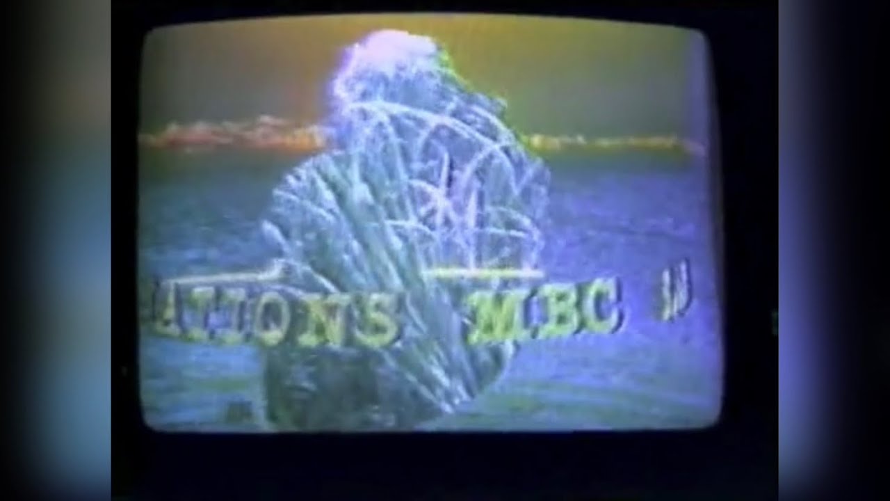 [1985] MBC Mauritius - Générique du MBC Informations | News Intro - YouTube
