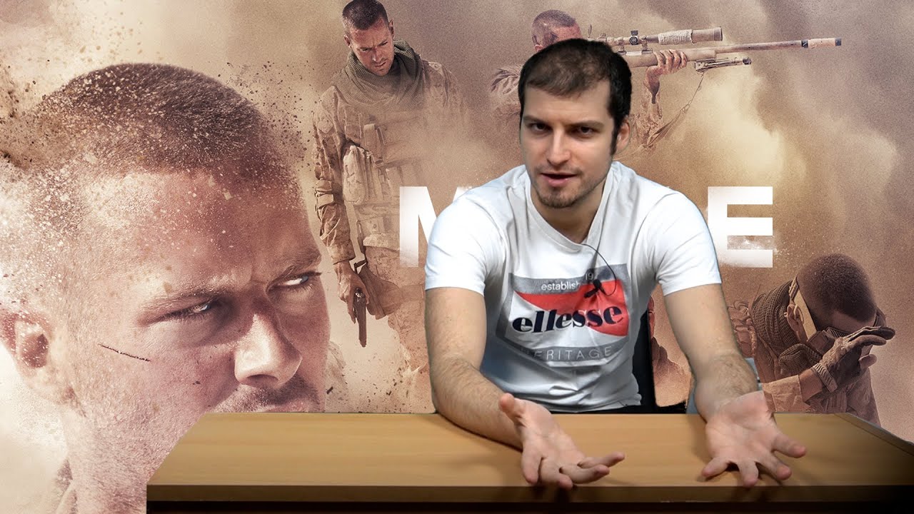 Mine Movie Review - YouTube