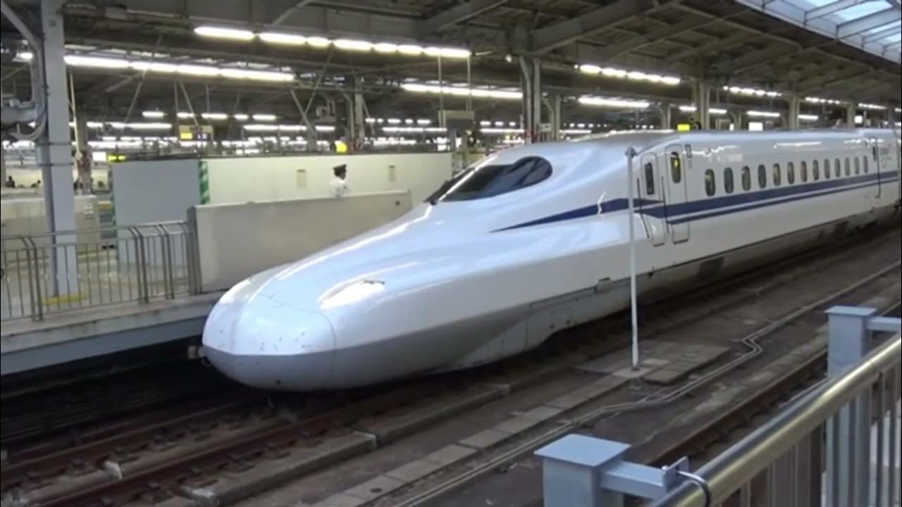 のぞみ67号広島行き(N700S 3000番台H1編成) - YouTube