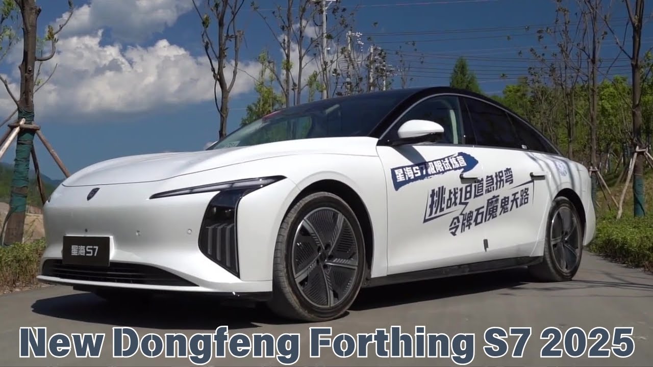 Brand New S7 | Close-Up Details | Wind Resistance 0.191 Cd | New ...