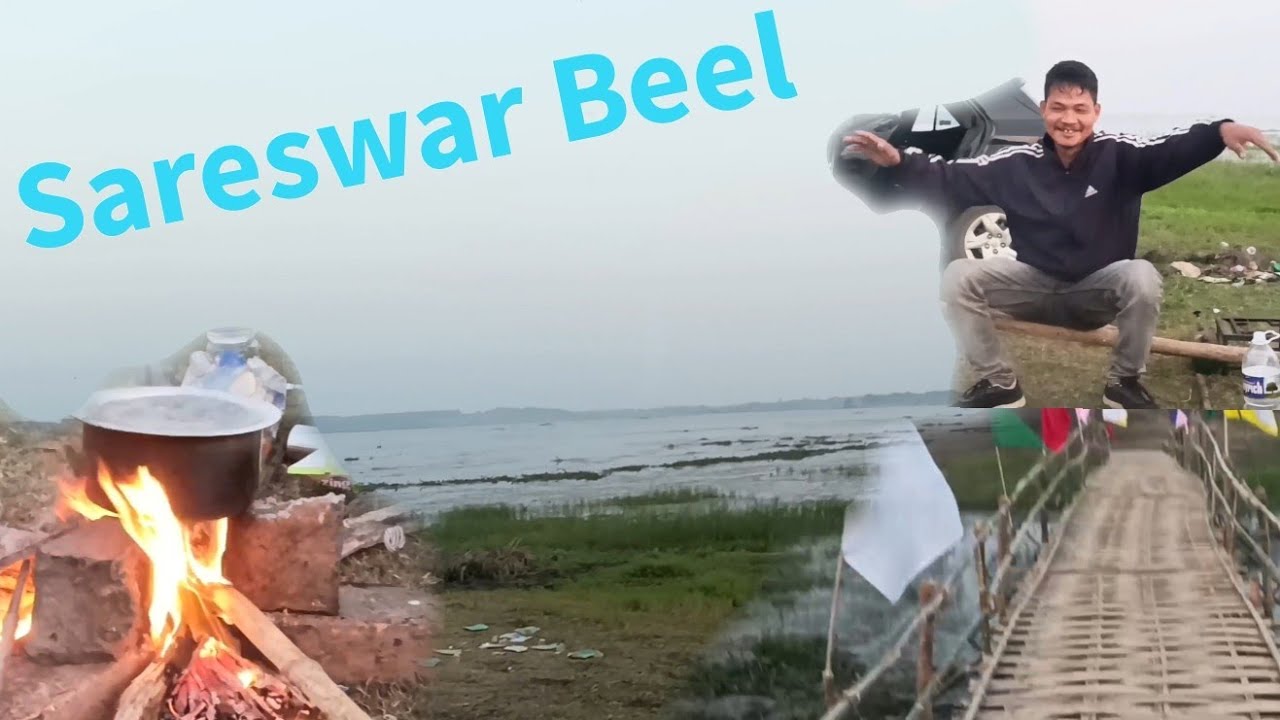 Sareswar Beel 🔥🔥🦆 Picnic Spot 🔥 🔥 - YouTube