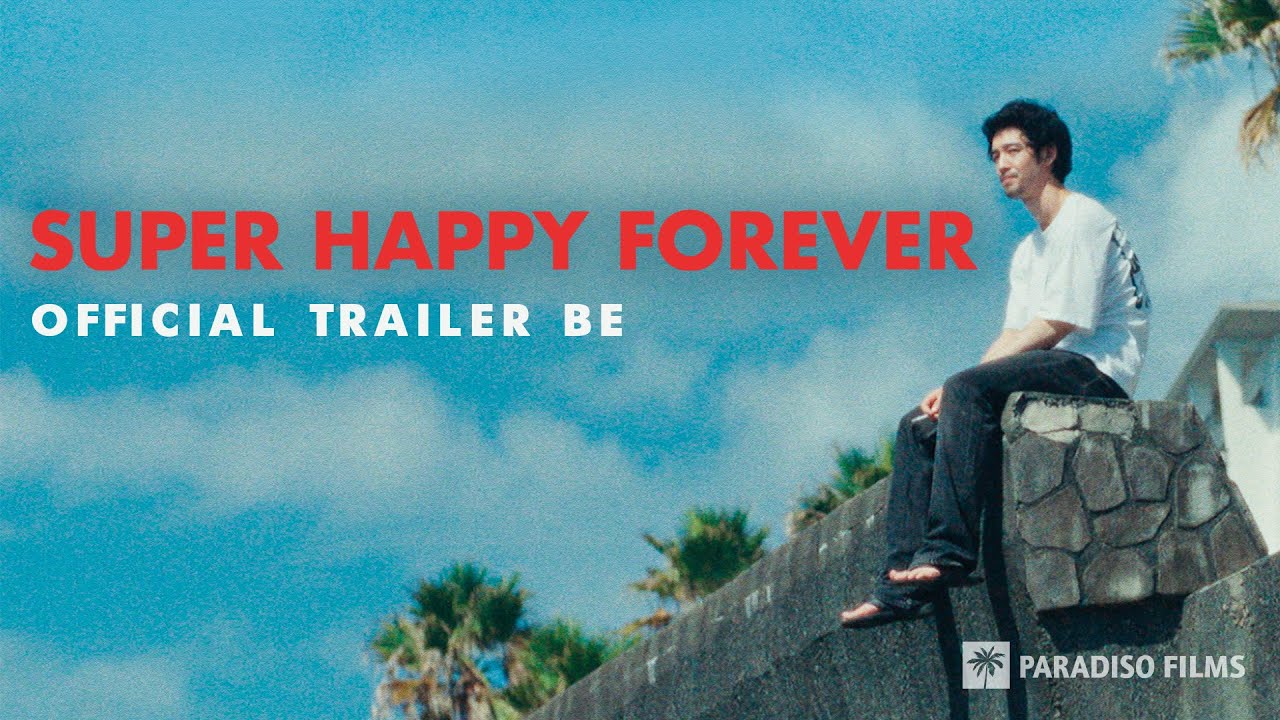 Happy Forever Super Happy Forever Film 2024 AlloCiné