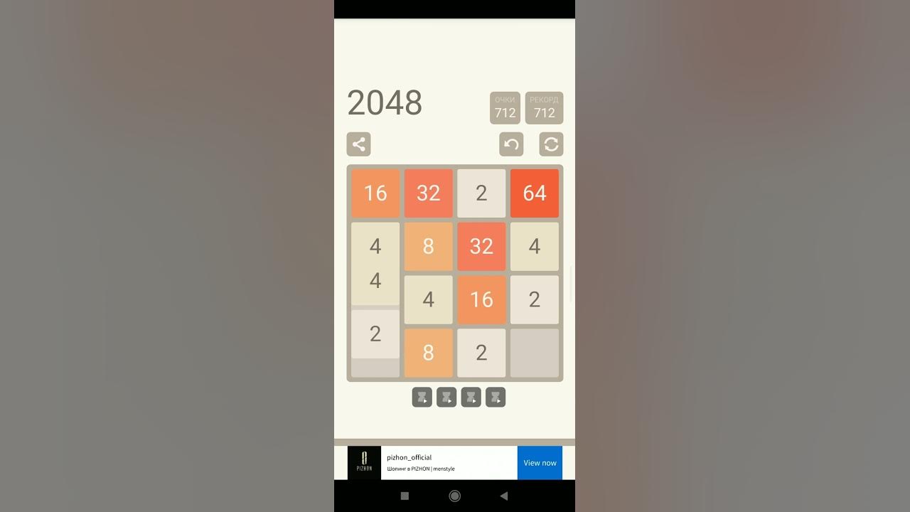 2048 World Record Completed @NewFall Comments Maked - YouTube