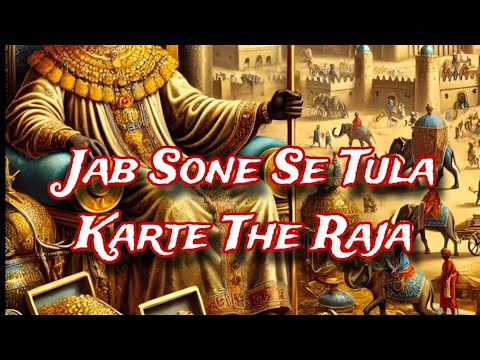 भारत का सबसे अमीर राजा | Krishna Deva Raya | इतिहास की सच्ची कहानी | Guzra Zamana - YouTube