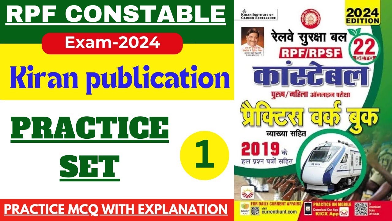 Rpf constable Kiran Publication practices set 01 /Rpf kiran practice ...