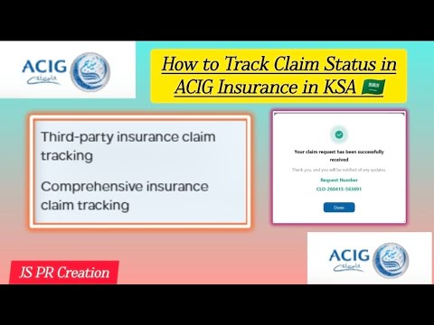 How to Track your Claim Status in ACIG Insurance #saudiarabia #acig #acigclaimstatus #aciginsurance 