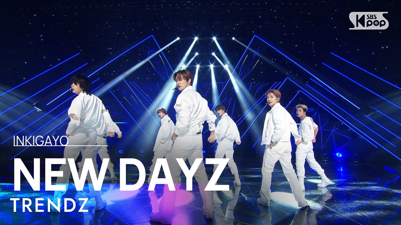 TRENDZ(트렌드지) - NEW DAYZ @인기가요 inkigayo 20230409 - YouTube