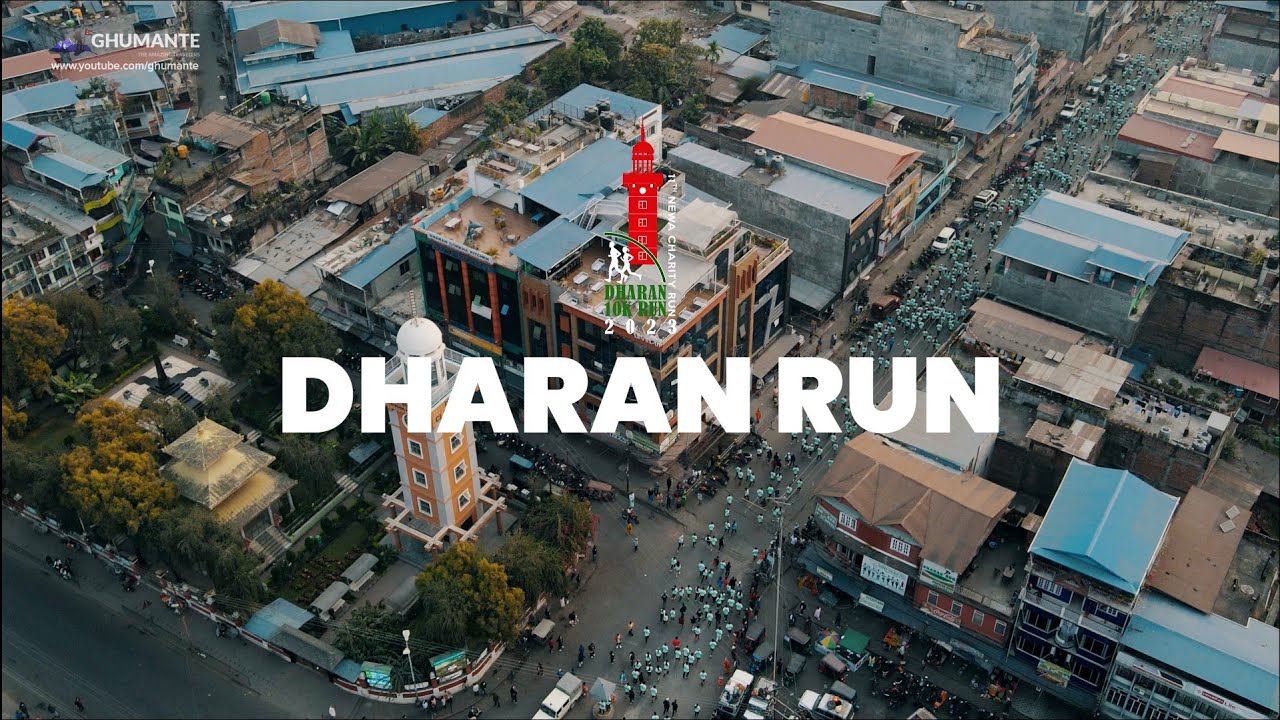 DHARAN RUN - A Sporting Extravaganza, East Nepal - YouTube