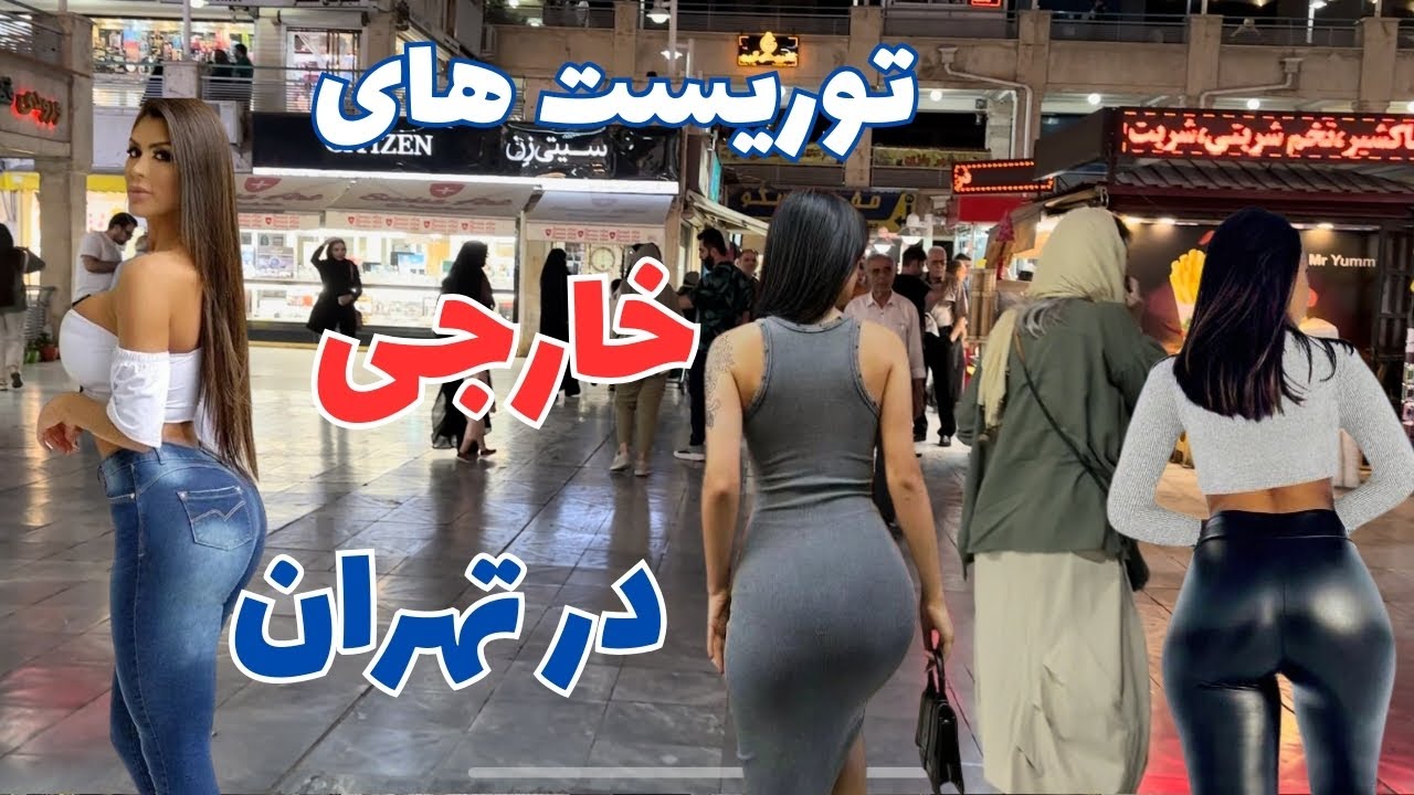 Walking in the Oldest Passage in Tehran - You Won't Believe What's Inside! | mofid passage - YouTube