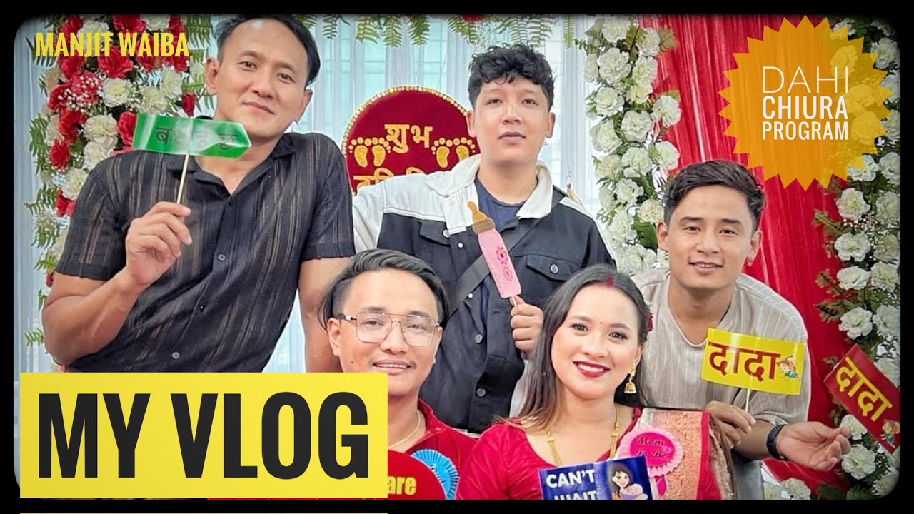 My Vlog- Dhai Chiura Program ⁠@BHIMPHEDIGUYS Congratulations 🎉 Pawan ...